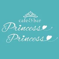 【公式】cafe&bar princess princess - 近くのコンカフェランキング大阪